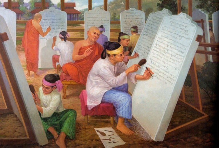 Pirith English – Aaryasathya